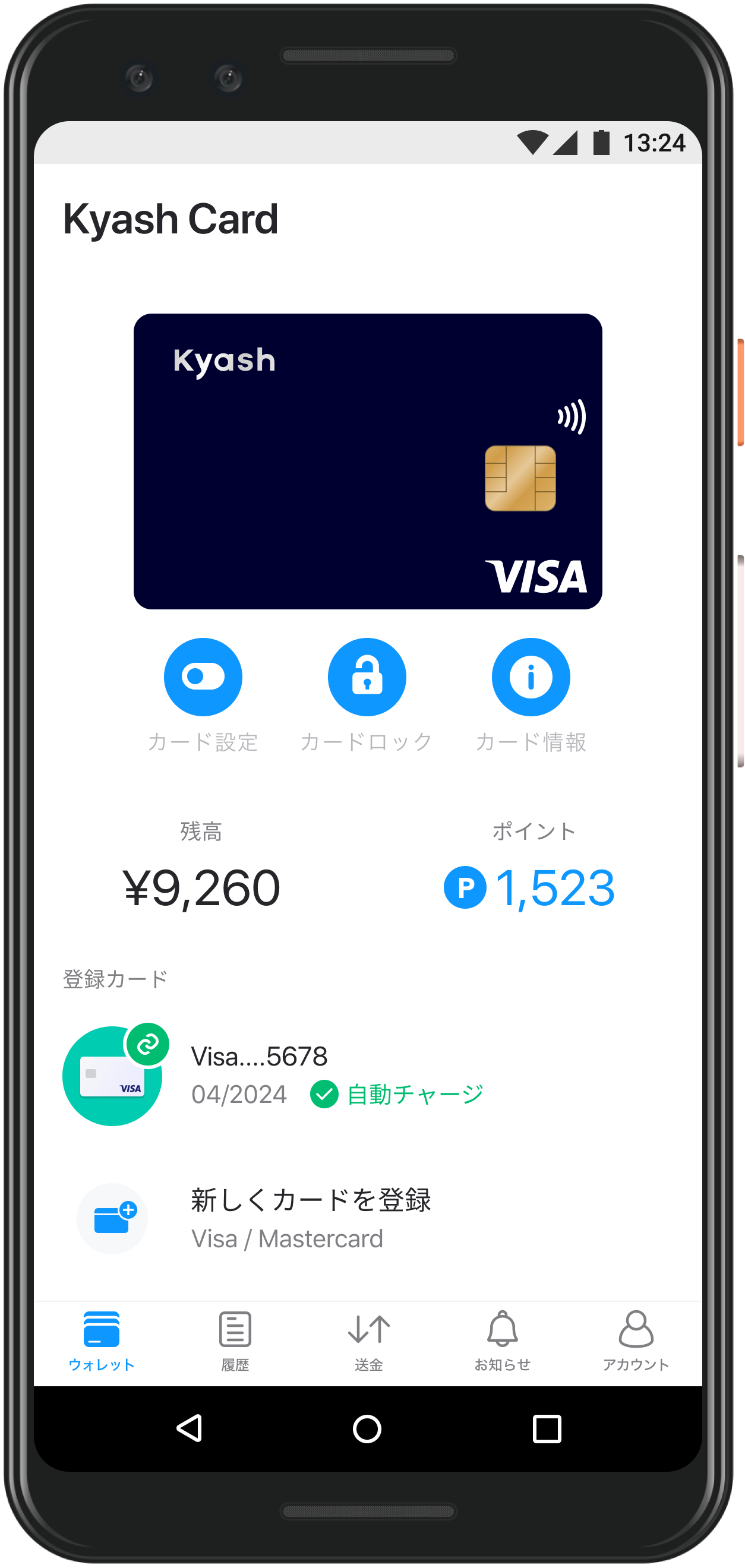 クレジットカードはなくても困らない？ない生活の不便とは？クレカを作りたい人の背中を押す記事 | 学生クレジットカード.com（クレカを初めて作る・使う前に見て！）